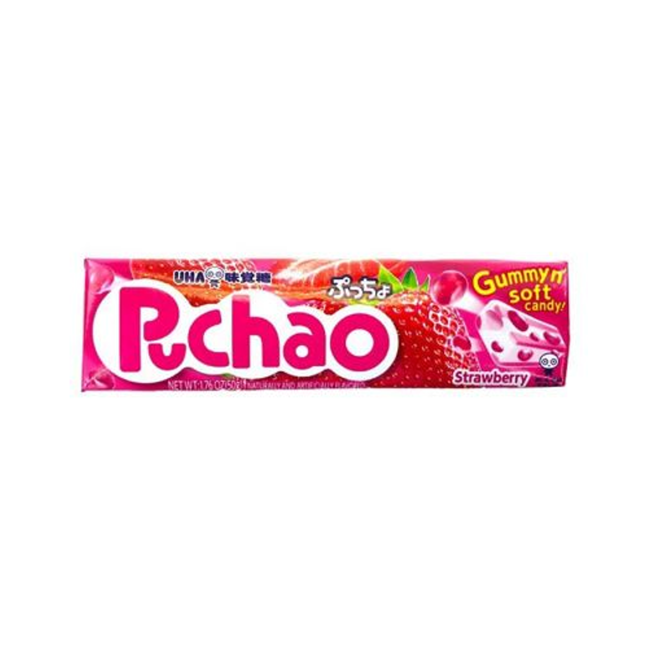 Uha Puchao Japanese Strawberry Gummy And Soft Candy – Urban General Store